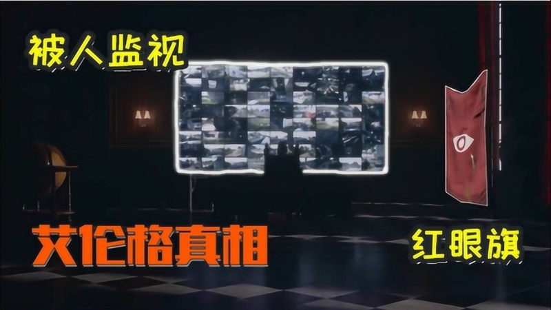 若南小迷妹海岛地图背景故事!曾经的小男孩,变成这里的掌控者