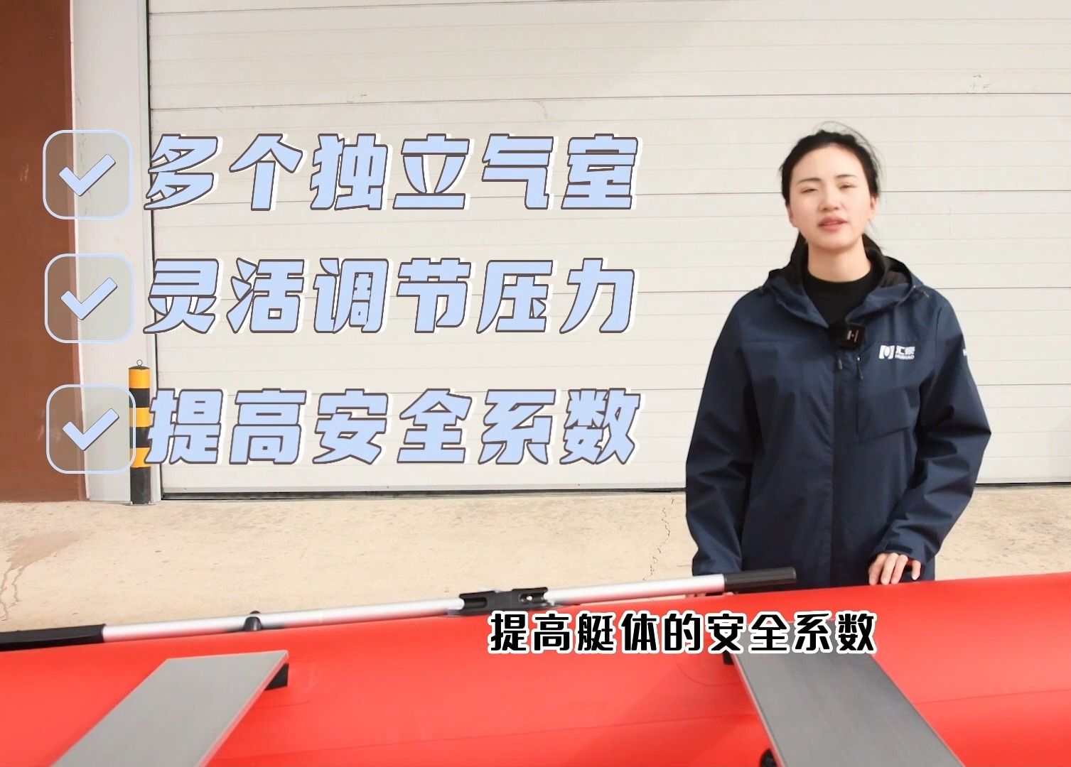 出海钓鱼,一定要选这种充气船橡皮艇