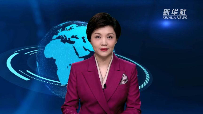 AI合成主播丨十四运志愿服务主题文化标识正式对外征集