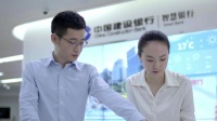 中国建设银行2017年度校园招聘宣传片