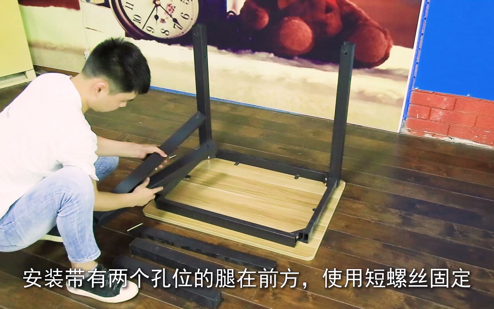 电脑桌安装视频