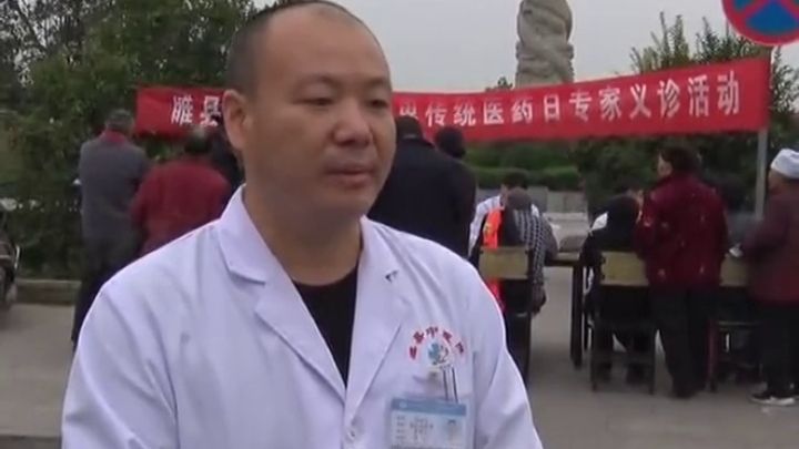 “世界传统医药日”普及保健养生知识