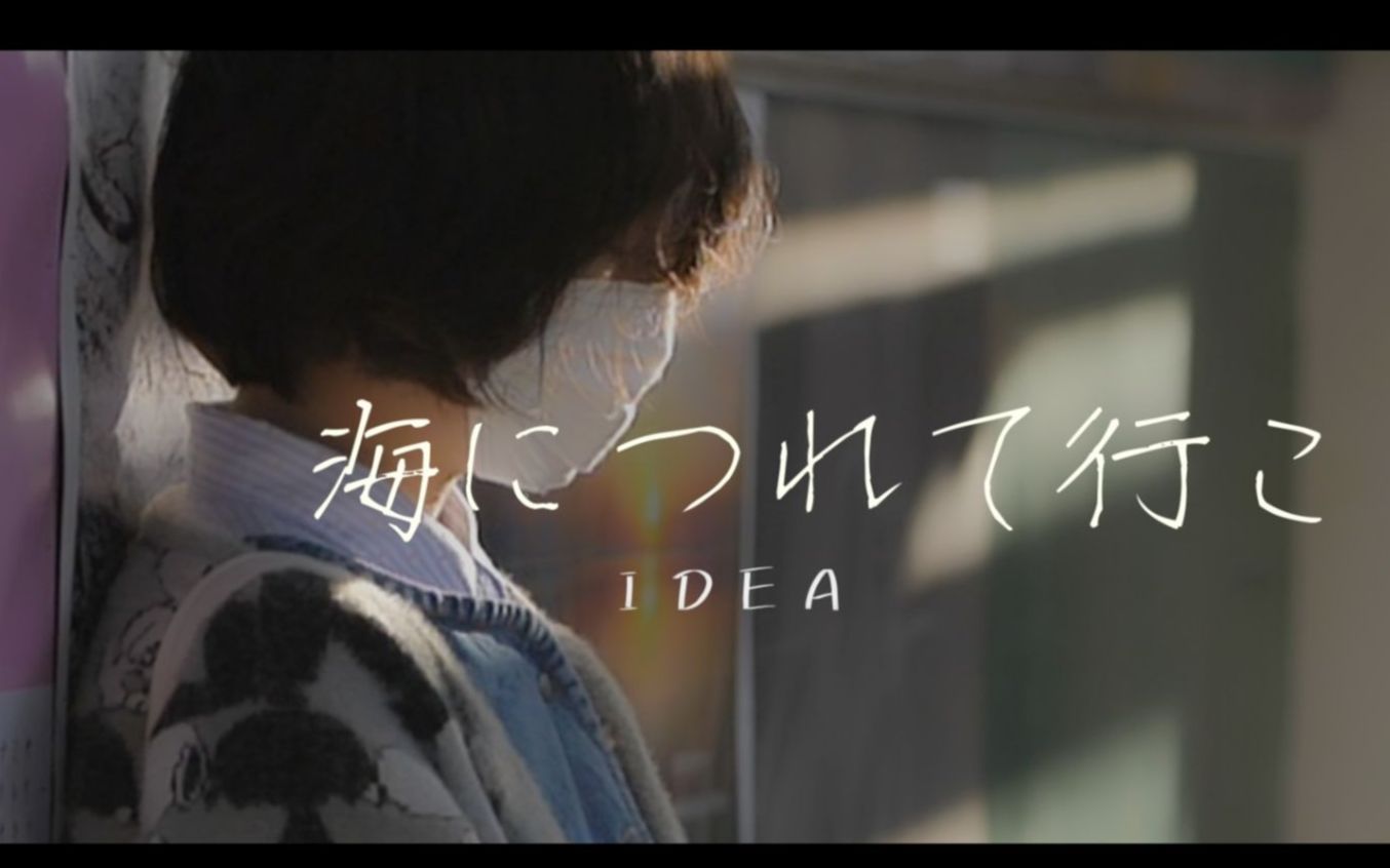 迷茫时就带她去看海吧!【松下S5】