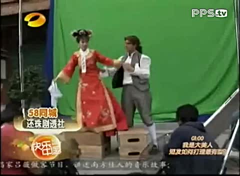 【花絮】新还珠格格花絮。