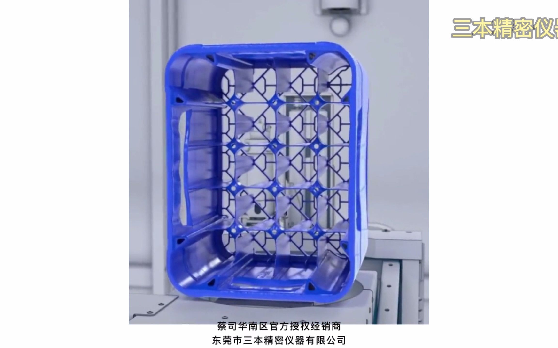 x射线测量机无损检测解决方案