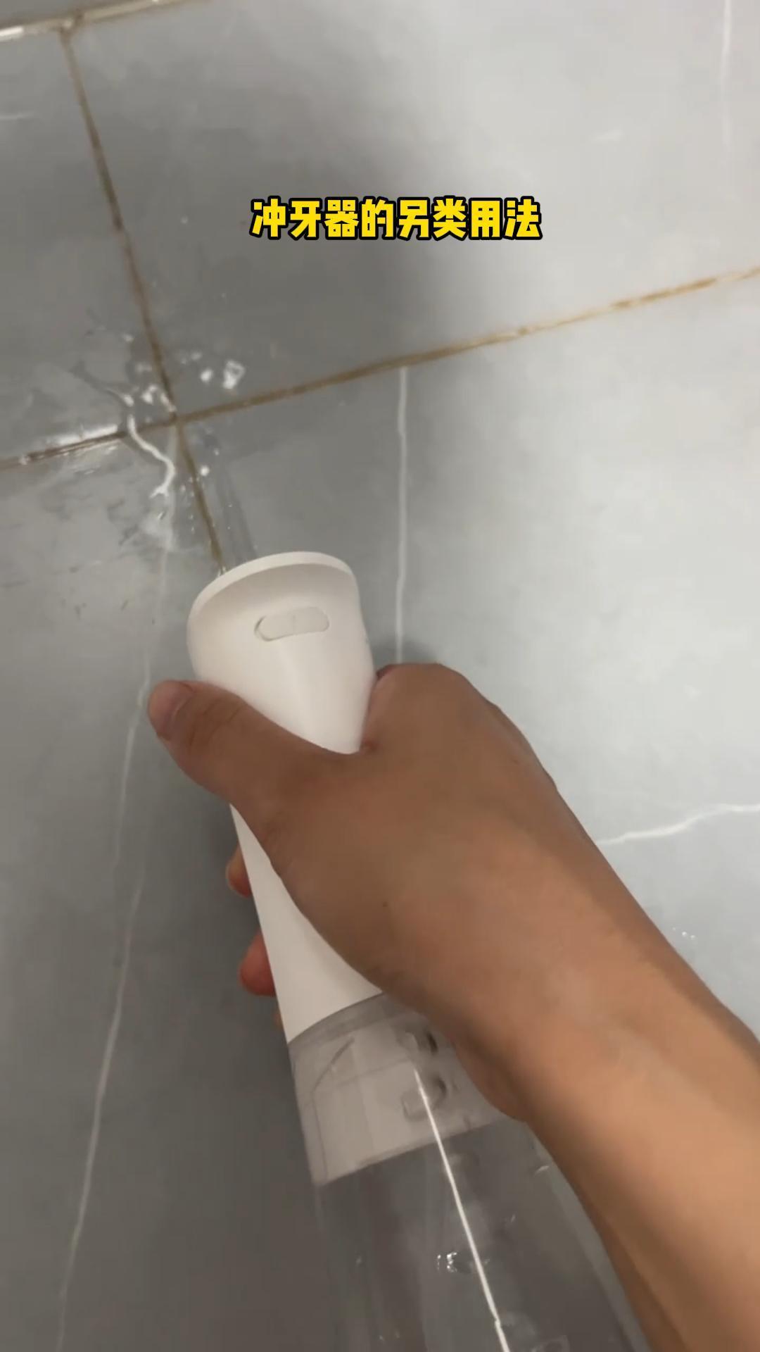 冲牙器的另类用法,没想到还有这用途