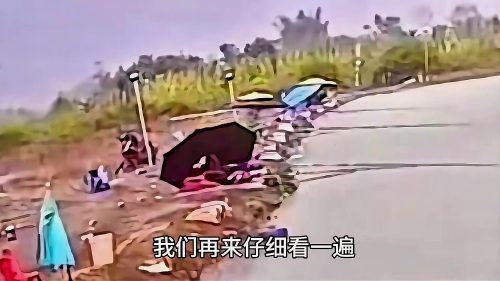 户外钓鱼时意外遭遇雷击,这背后隐藏着怎样的安全故事?希望人仍安然...