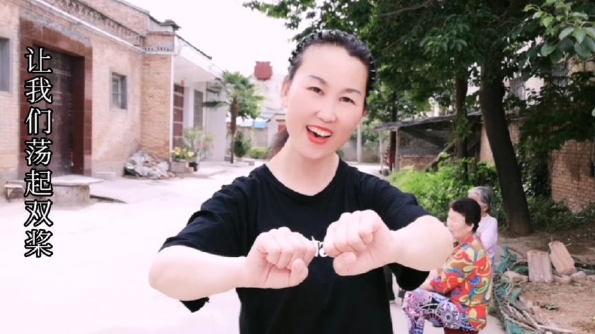 《让我们荡起双桨》手势舞#咸阳