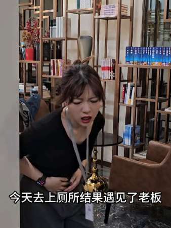就说不能带手机上厕所