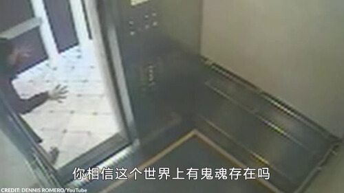 难以置信的离奇事件!这段无法解释的视频震惊了全世界!