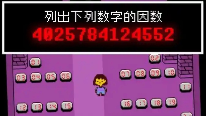 这个UT模组做出来就是为了整我的