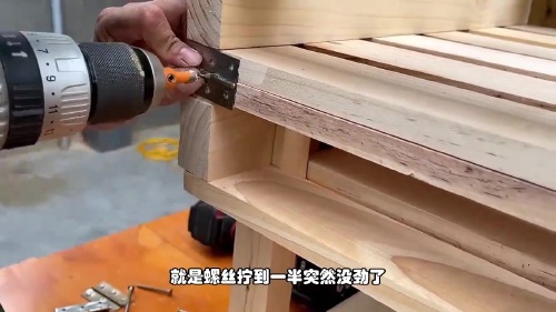 锂电池手电钻使用说明