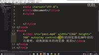 html-35-html5新标签-在网页在插入视频-声音-video-audio-source-...