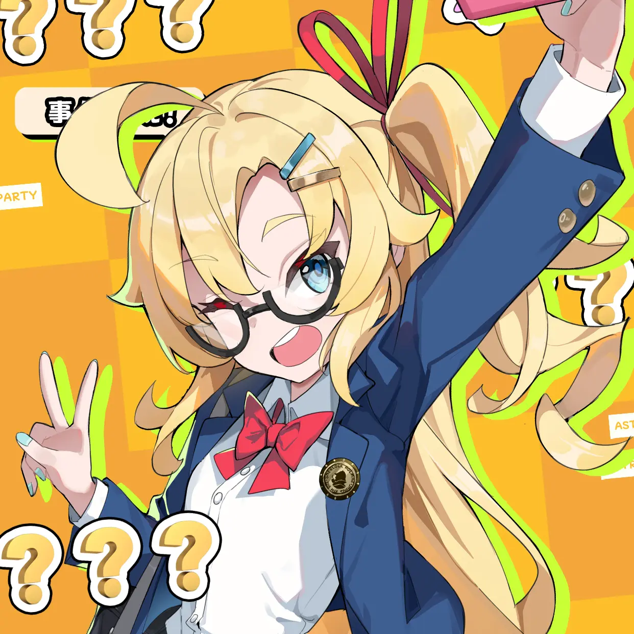 小蓝乐风 