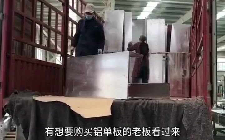 浙江润盈 铝合金廊架 铝合金太空舱 铝花格 铝型材铝圆管吊顶 铝单板...