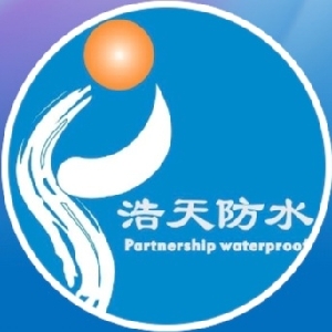 成都盛世浩天防水 