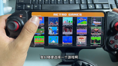 nes模拟器只能识别左摇杆,右侧没反应?我来教你解决!