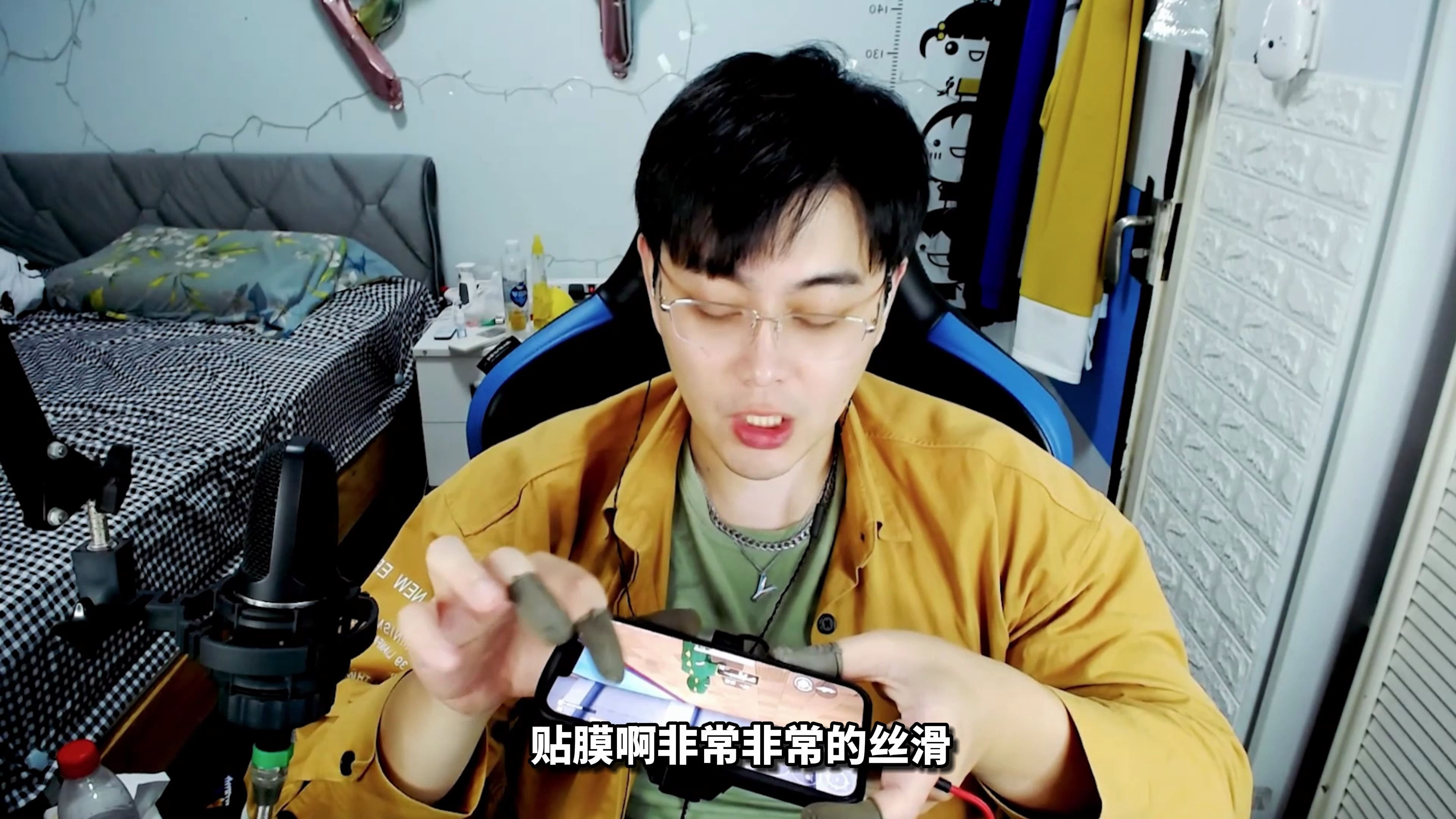 造就最强压枪?最新苹果13PRO灵敏度教学_手机游戏热门视频