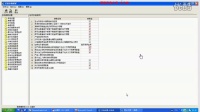 金蝶K3WISE系统设置-系统参数-仓存