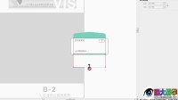 眼大易学 coreldraw教程VI设计-信封信纸设计