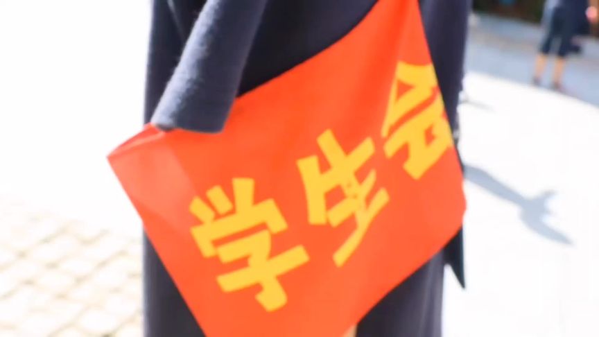 #记录校园生活 海亮华侨学校学生会#学生会干部
