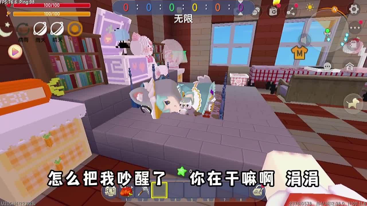 迷你世界:酥饼生活物语,体重秤坏了,涓涓带大猫吃下午茶