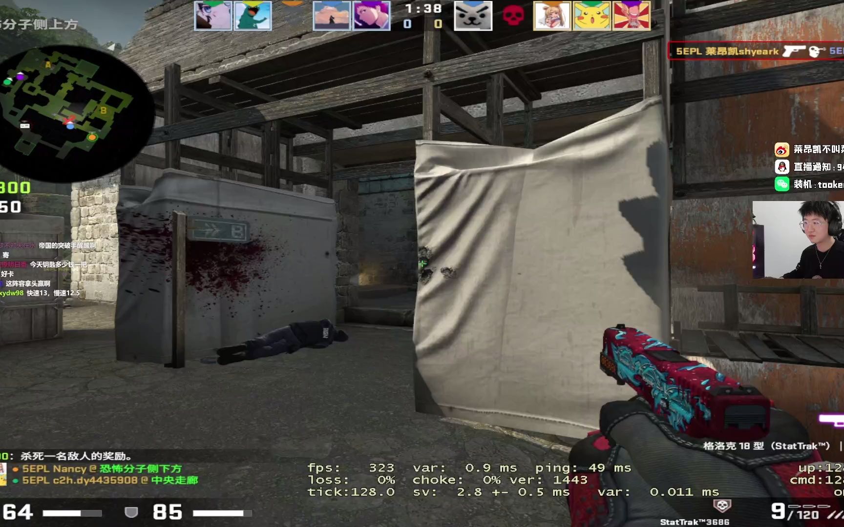 【CSGO】5EPL 1.41三天就一次