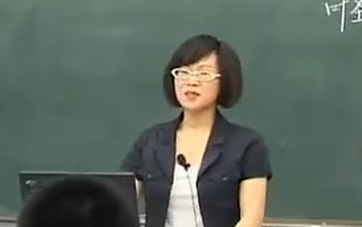 【公开课】《苏州园林-叶圣陶》郑老师 -说明文-部编人教版八年级语文...