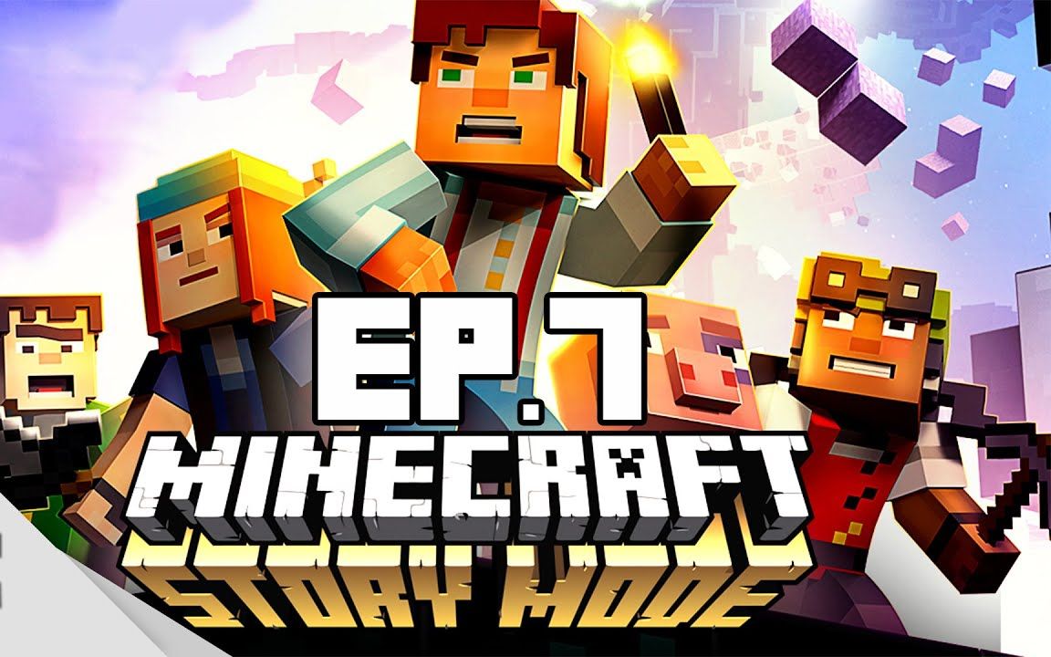 【我的世界:剧情模式】- PC特效全开中文剧情电影60FPS - 第七集-...