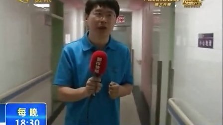 陕西延安:城管暴力执法 情节堪比黑社会130605在线大搜索