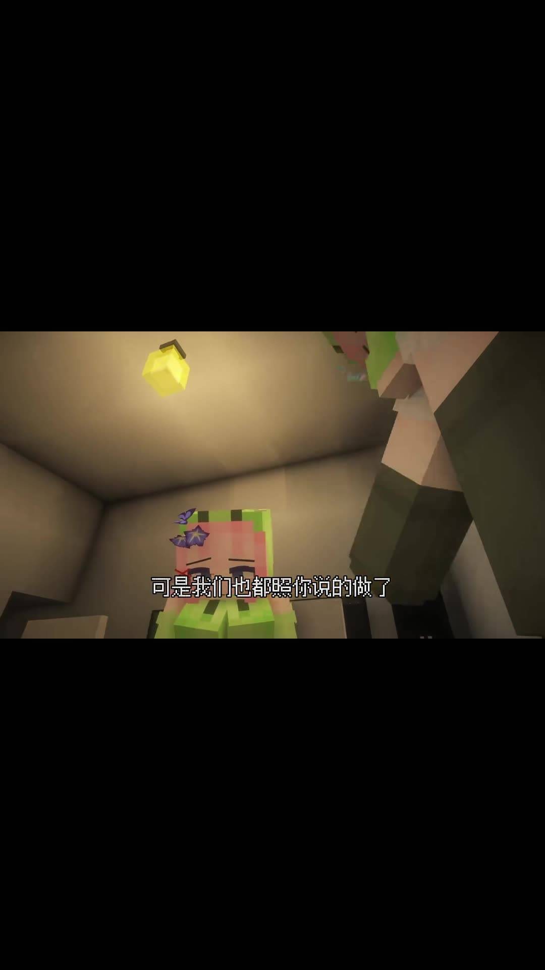 我的世界:网吧模拟器29小偷偷网吧里的高级电脑