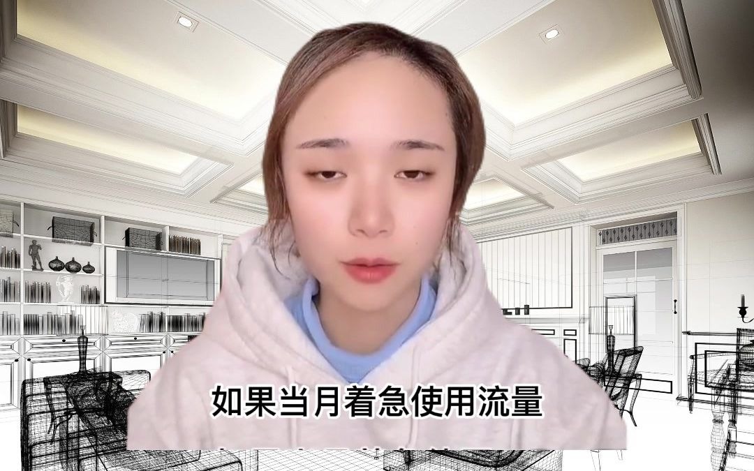 好用不限速的流量卡不考虑下动态ip归属地址大揭秘!