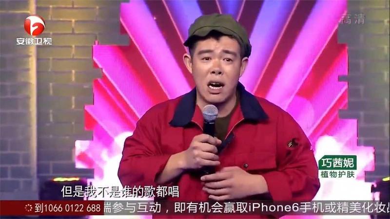 小伙模仿明星唱歌,一口气连学好几个,不得不说是个人才|笑星