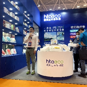 HTA爱美达环保科技 