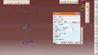 catia 矿泉水瓶制作