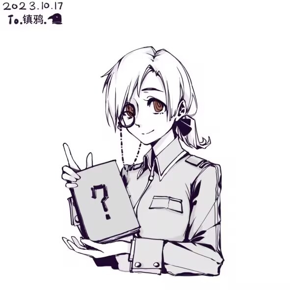 -镇鸦- 
