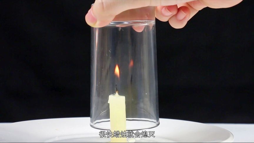 学会这些小实验,让你立马变身化学课代表!