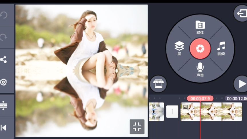 教你用手机给照片添加倒影效果,太简单了,2分钟就能学会