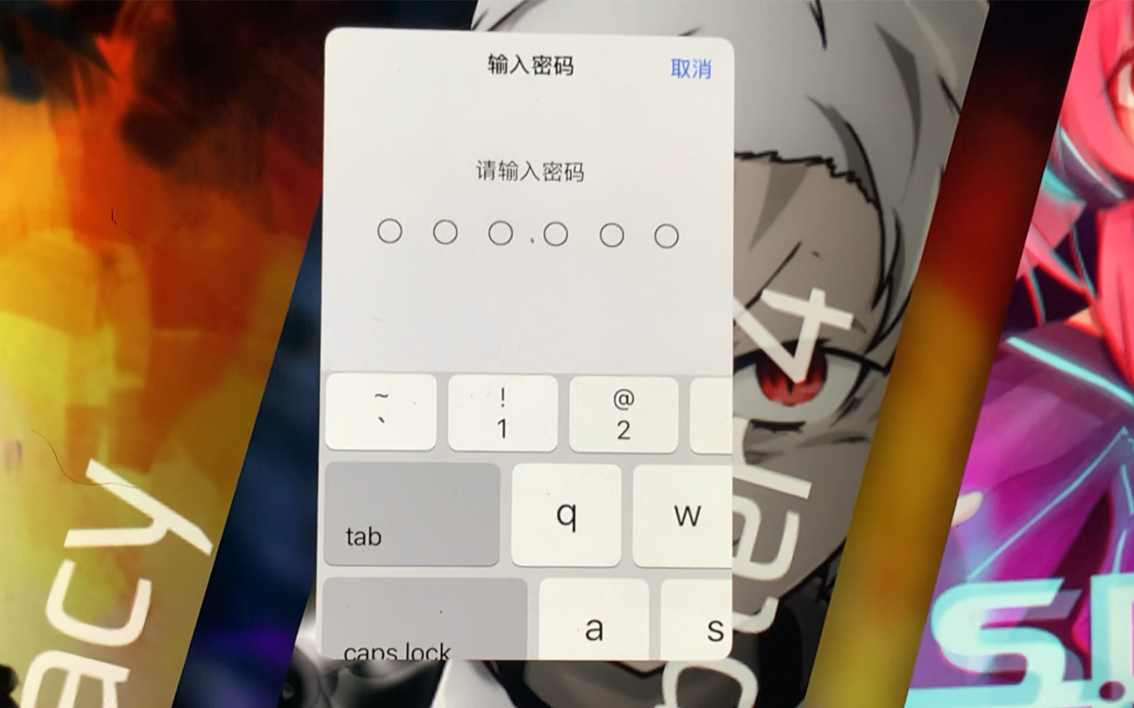 iPadOS15无法关闭引导式访问bug