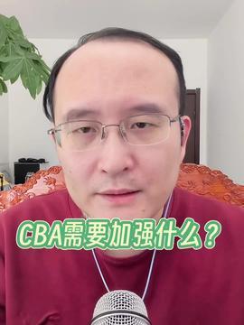 ...之外,投篮稳定性的不足显然就成为了最大的短板。#抖音生活观察计划