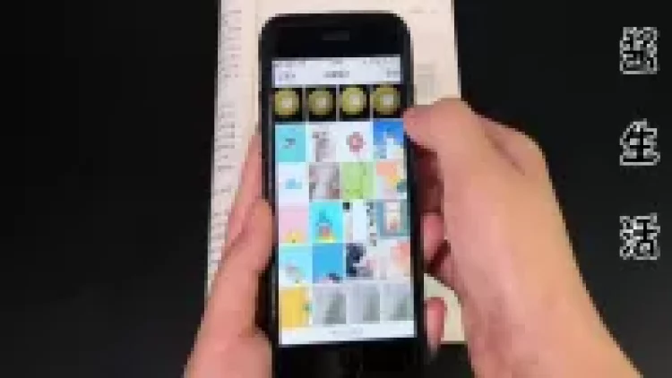 教你一招,用手机一键将纸上文字转换为电子文档,很简单一学就会