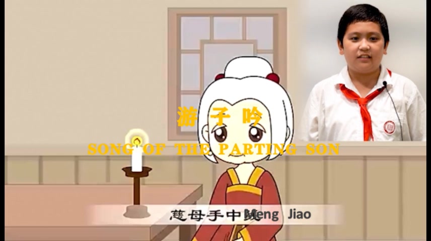 2020中华古诗词云朗诵 线上展播 40