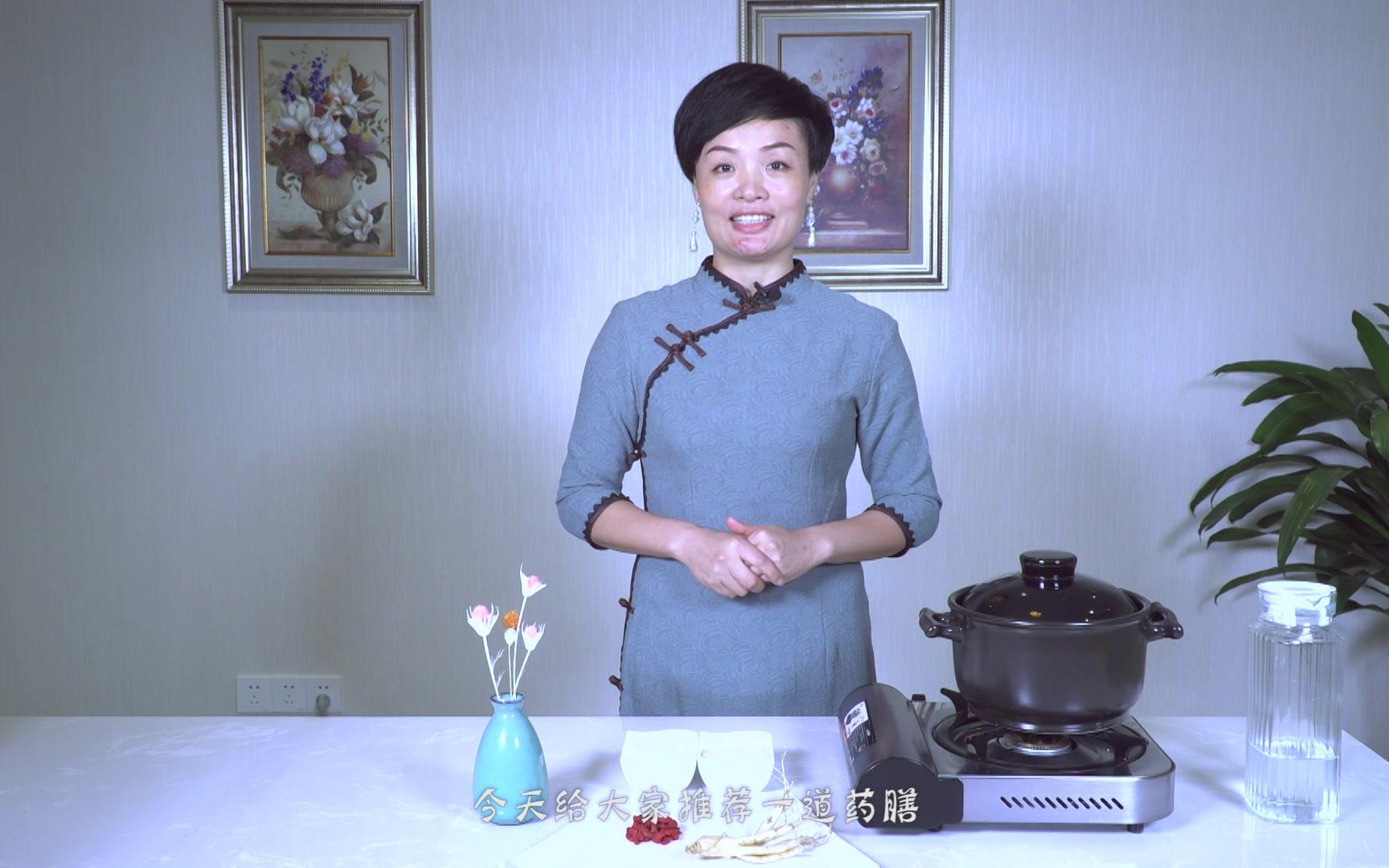 【人参枸杞粥】人参枸杞除了泡酒,还可以这样做,营养美味,补虚助眠!