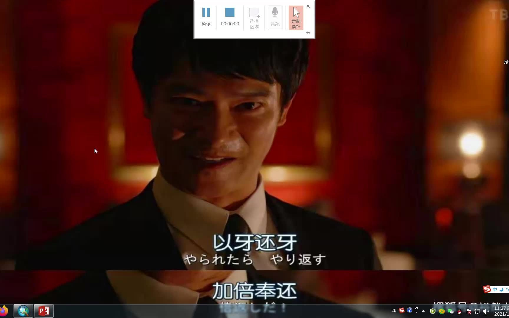 arcgis添加作图三要素