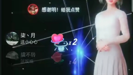 抖音机器人ai直播软件,日赚500+