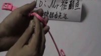 swatch手表换表圈视频教程