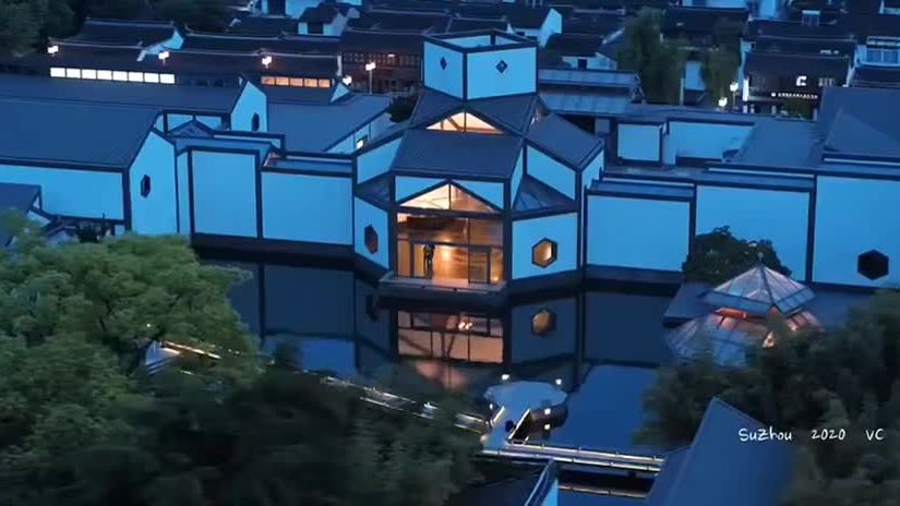 #博物馆 建筑大师贝聿铭先生设计的苏州博物馆,你如果没有去过