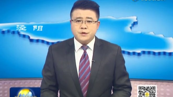 泾阳申请补、换领驾照3分钟搞定!