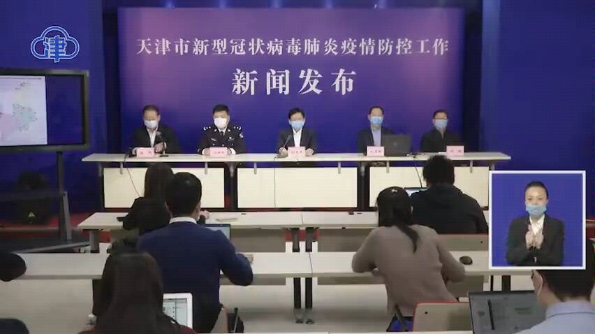 【短片】项目化清单化!抓实疫情防控和经济社会发展,在京津冀联防...