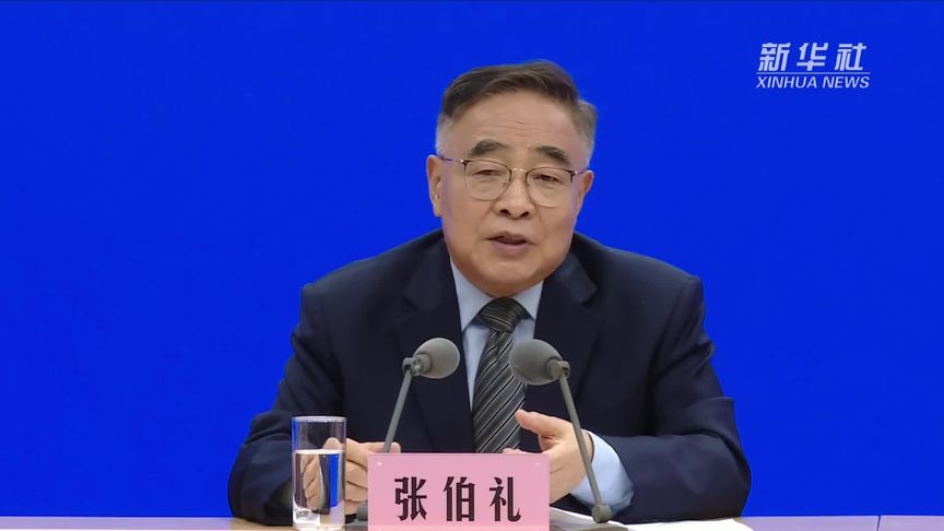 张伯礼:正在探索将循证医学和个体化医疗结合起来